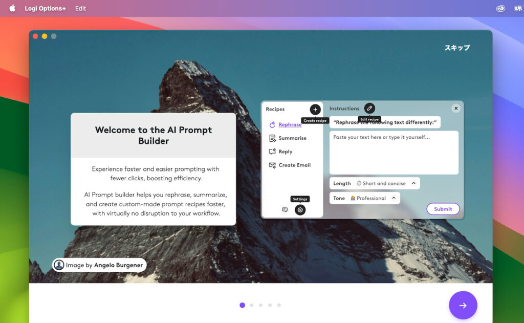 Logitech、ワンクリックでChatGPTにデータを渡し処理できる「Logi AI Prompt Builder」を実装した「Logi Options+ v1.70」をリリース。