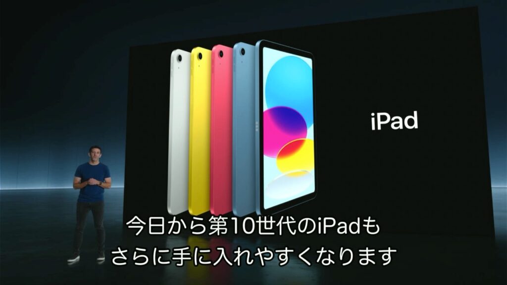 iMac G4をリユースしてスタンドライトにする「iLamp」プロジェクトが進行中。 | AAPL Ch.