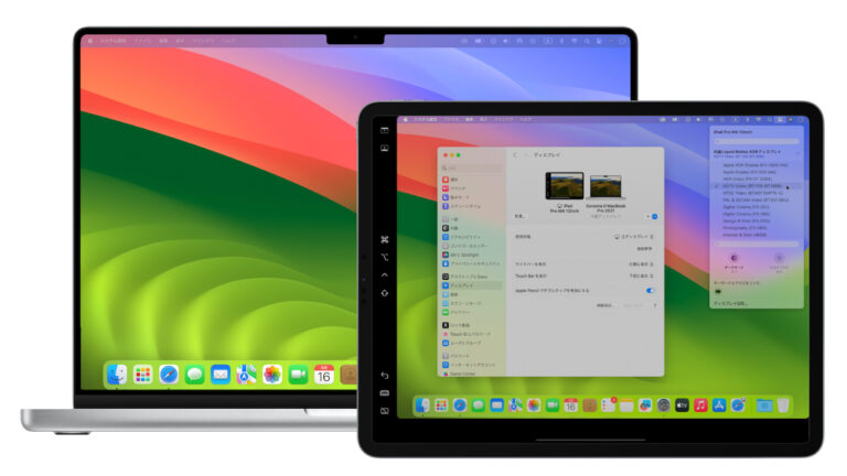 iPad Pro (M4)はUltra Retina XDRディスプレイの採用により、11インチモデルでもプロクリエイター向けの正確で一貫性の ...