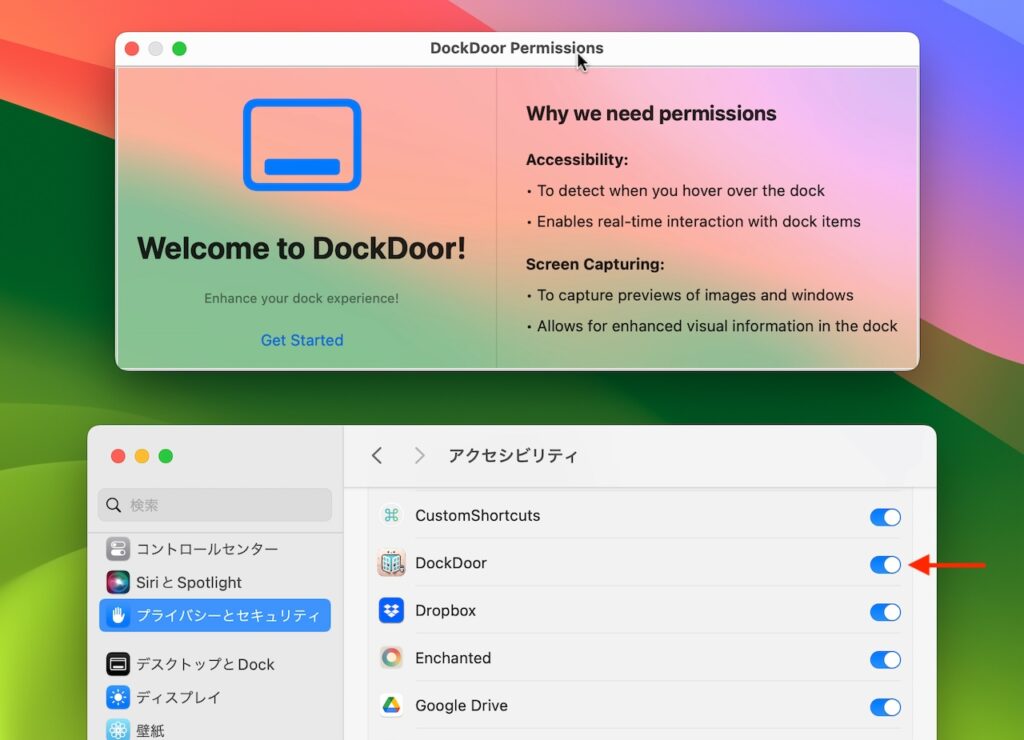 Dockアイコンにマウスホバーするだけでアプリケーションウィンドウのプレビューを表示してくれるオープンソースのMac用Window Previewアプリ「DockDoor」がリリース。