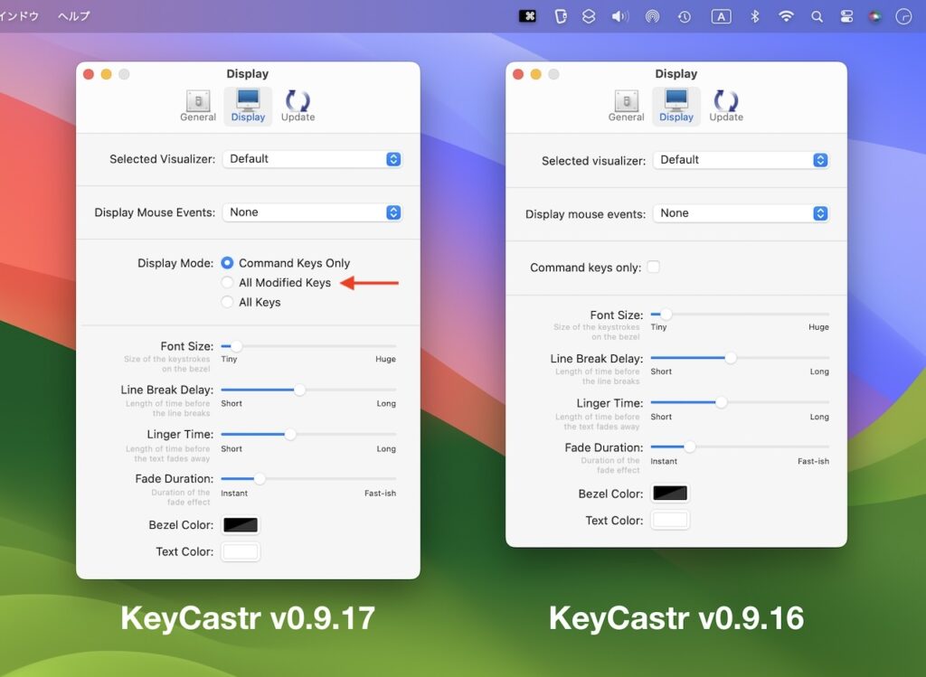 Mac用キーストロークビジュアライザー「KeyCastr」に全ての修飾キーを表示するAll Modified Keysオプションが追加。