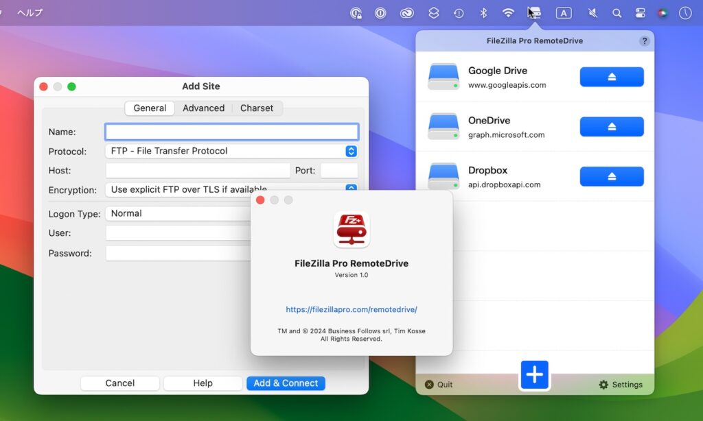 FileZilla、AppleのFile Provider APIを利用しFTP/SFTPやAmazon S3、Google Drive ...