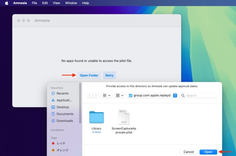 macOS 15 Sequoiaで導入された画面収録を行うアプリの1ヶ月毎のユーザー承認を100年後まで無効化してくれるアプリ「Amnesia ...