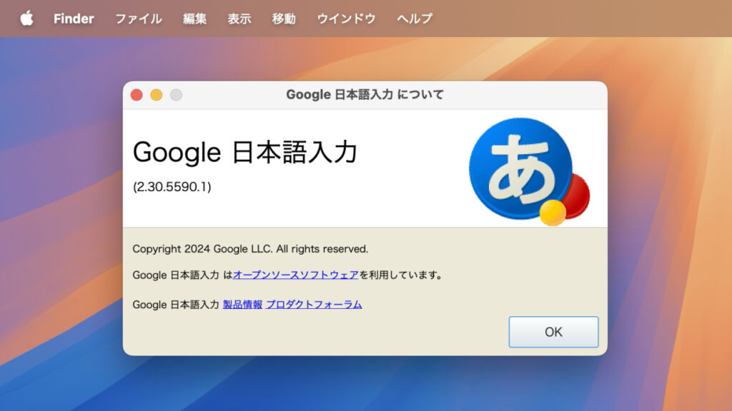 キヤノンITS、macOS 15 Sequoiaに対応した「ESET Cyber Security」を公開。 | AAPL Ch.