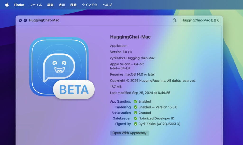 Hugging Face、様々な大規模言語モデルに対応したMac用AIチャット「HuggingChat macOS」のBeta版をリリース ...