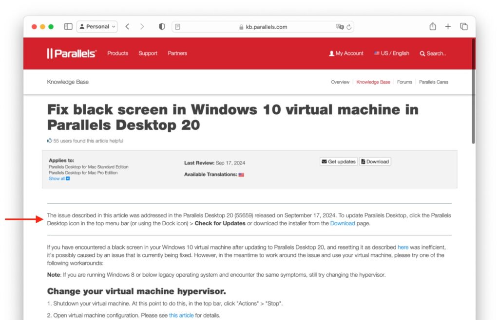 Parallels、Parallels Desktop 20アップグレード後にWindows 10仮想マシンがブラックスクリーンになる不具合を ...