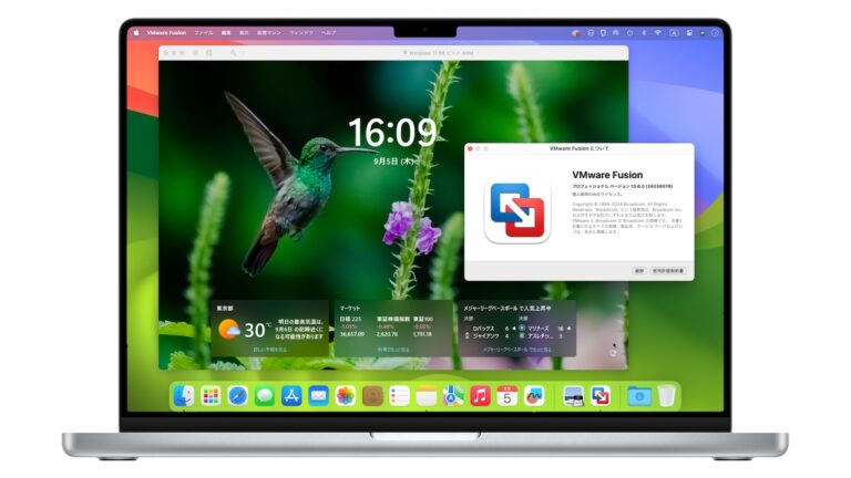 Broadcom、macOS 15 SequoiaやWindows Server 2025、Windows 11 23H2をサポートした ...