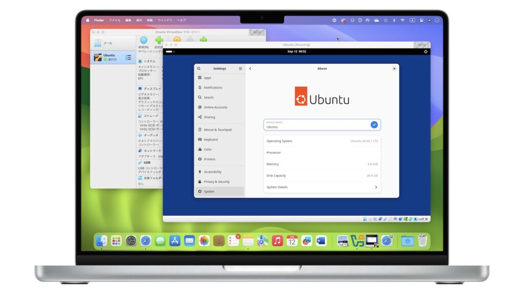 Oracle、Apple Silicon Mac上でArm版Linux＆BSD仮想マシンをサポートした「VirtualBox v7.1」をリリース。