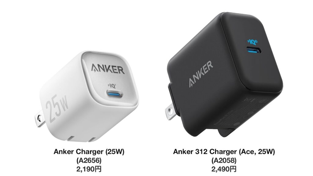 Anker Japan、最大25W PDでGalaxyシリーズの充電に最適な折りたたみ式プラグ採用の1ポートUSB-C急速充電器「Anker Charger (25W)」を発売。 | AAPL Ch.