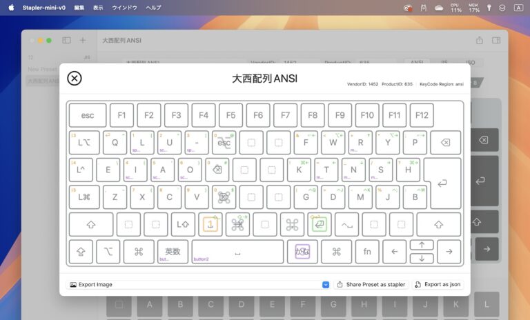 MacBookのキーボードをドラッグ&ドロップでカスタマイズしKarabiner-Elementsで使えるjsonファイルを出力できるアプリ ...