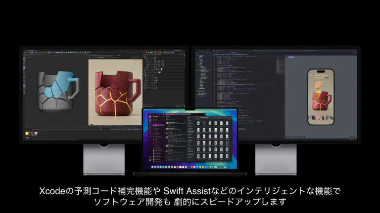 Apple M4ファミリーのXcodeベンチマークスコアまとめ。16コアCPUのM4 Maxは24コアCPUのM2 Ultraを上回るもよう。 | AAPL Ch.