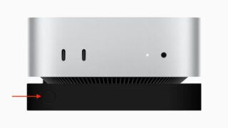 Mac mini (2024)の底面の電源ボタンを正面から押せるようにするボタン付きベース「Base with Power Button ...