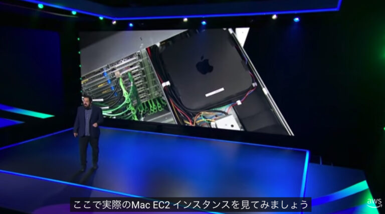 MacStadium、Apple M4/M4 Proチップを搭載したMac mini (2024)のホスティングを開始。 | AAPL Ch.