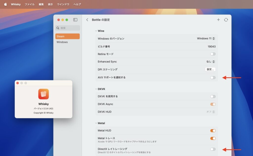 AppleのGPTKを利用しMac上でDirectX 12対応のWindowsゲームを実行できるようにする「Whisky」がmacOS 15 ...