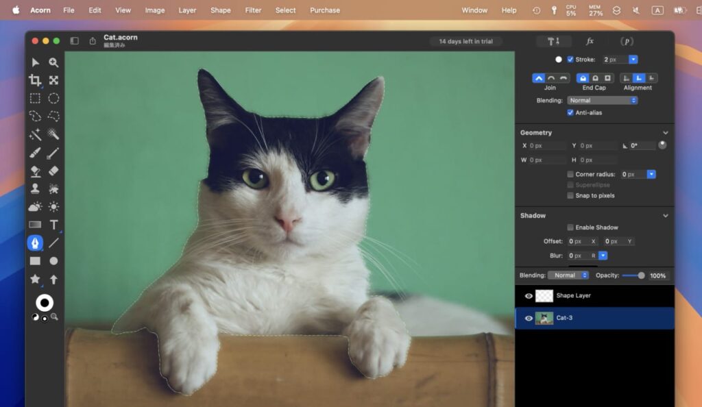 Flying Meat、Mac App Store Bestを受賞したMac用グラフィックツールAcornの最新バージョンとなる「Acorn ...