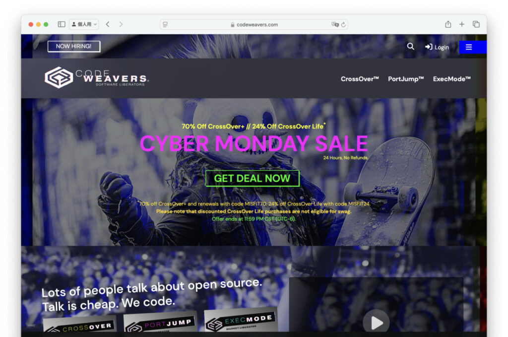 CodeWeavers、Apple Silicon MacでDirectX 12ゲームを動作させることができる「CrossOver for ...