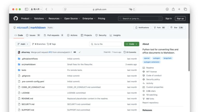 Microsoft、WordやPowerPoint、ExcelなどOfficeファイルをMarkdownファイルに変換できる「MarkItDown」ライブラリを公開。 | AAPL Ch.