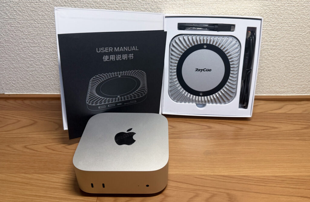 Mac mini (2024)にUSB-A/-CやmicroSD/SDカードリーダー、HDMI、SSDを増設できるUSB-Cハブ「RayCue ...