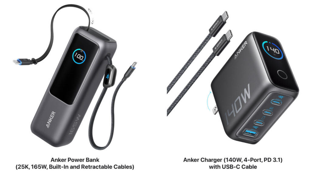 米Anker、各ポートからの出力や温度が分かるスマートディスプレイを搭載した「Anker Power Bank (25K, 165W)」と ...