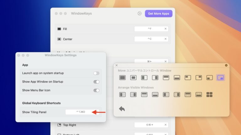 macOS 15 Sequoiaで導入されたタイル表示のウィンドウマネージャー機能をタイルパネルから選択できるようにした「WindowKeys v2.0」がリリース。 | AAPL Ch.
