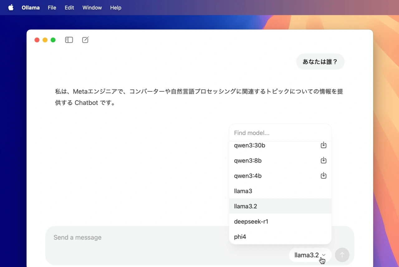 大規模言語モデルとの対話が可能な新しいUIを実装したローカルLLM管理ツール「Ollama v0.10.0 for macOS/Windows」がリリース。 | AAPL Ch.